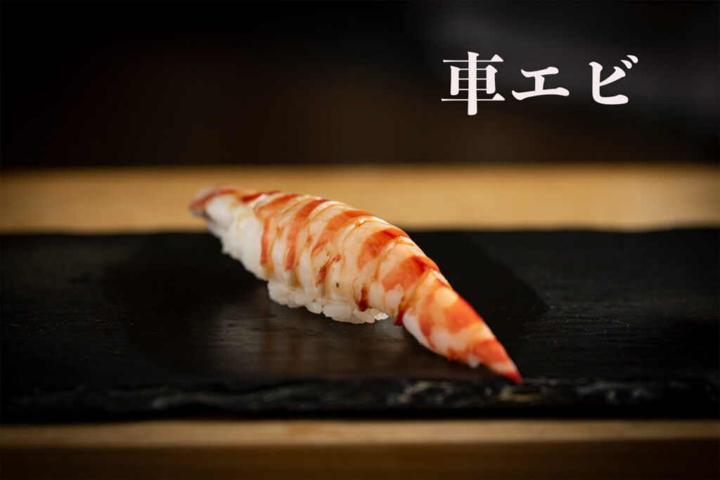 How to eat Counter Sushi | Otsumami (side dishes) and sushi which go ...