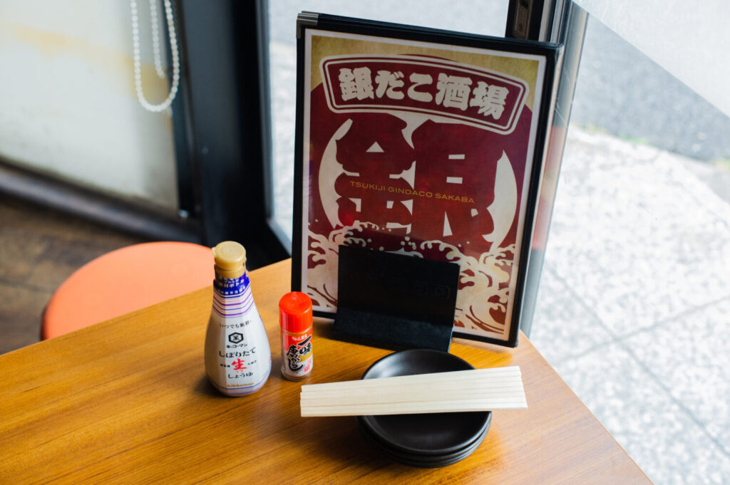 How to enjoy Gindaco Highball Sakaba | Lightheartedly combine takoyaki ...