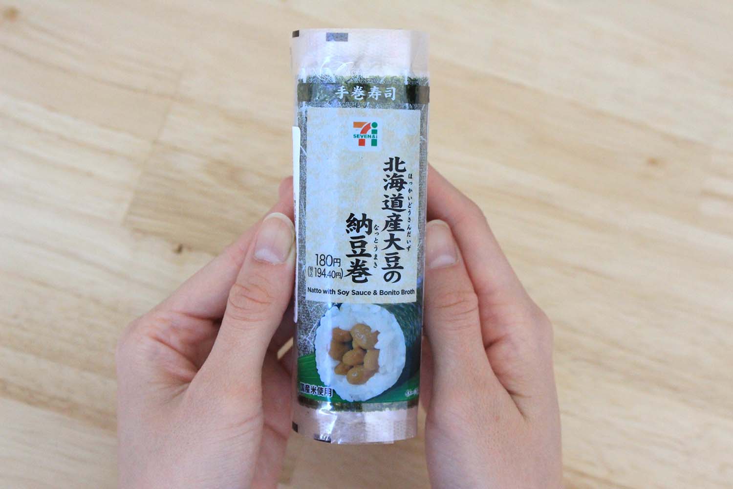 How to eat convenience-store norimaki | Our editing team’s tips on ...