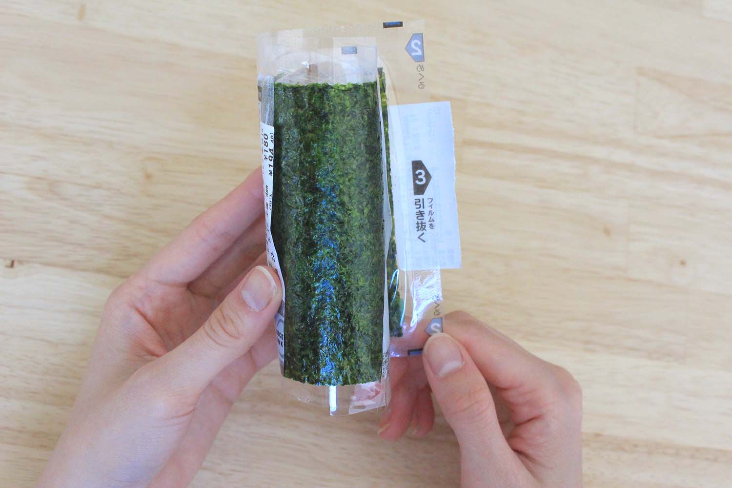 How to eat convenience-store norimaki | Our editing team’s tips on ...